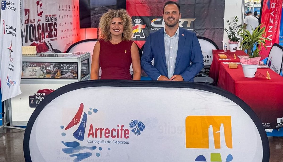 Arrecife approves the new ordinances to grant sports subsidies to clubs